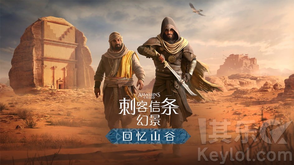 史低点亮冬日游玩清单！育碧STEAM冬季促销游戏推荐 - 购物心得 - 其乐 Keylol